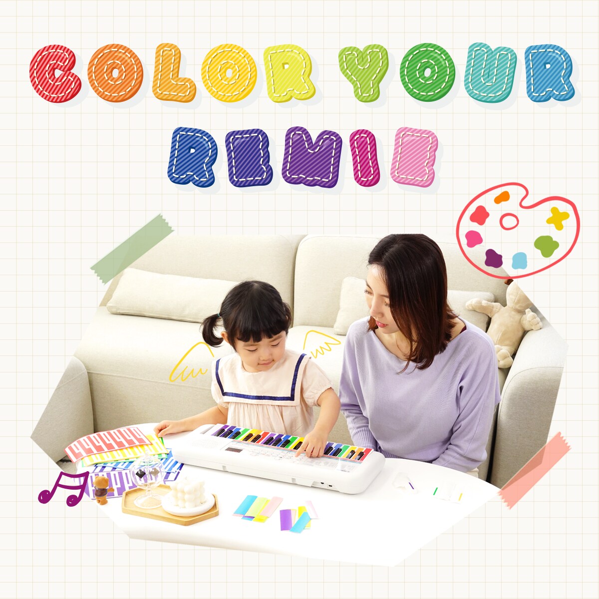 COLOR YOUR REMIE