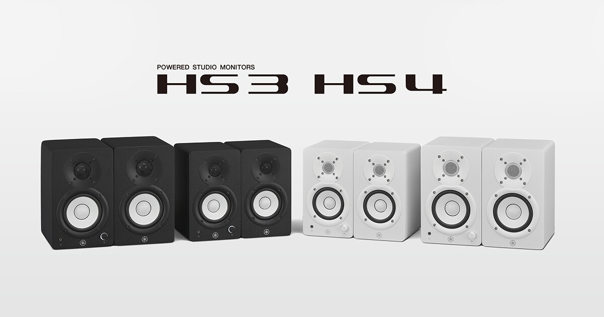 타협하지 않는 크리에이터를 위한 Yamaha HS3/HS4 고품질 콤팩트 스튜디오 모니터 - 야마하 - 대한민국