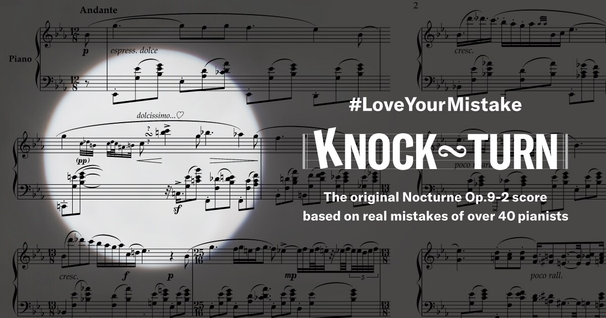 "Knock Turn" - 사랑스러운 실수들이 담긴 녹턴. - Yamaha Corporation
