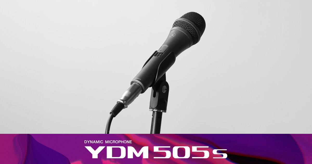 YDM505S - 사양 - YDM 시리즈 - Microphones - 부속 물품 - 프로 오디오 - 제품 정보 - 야마하 - 대한민국