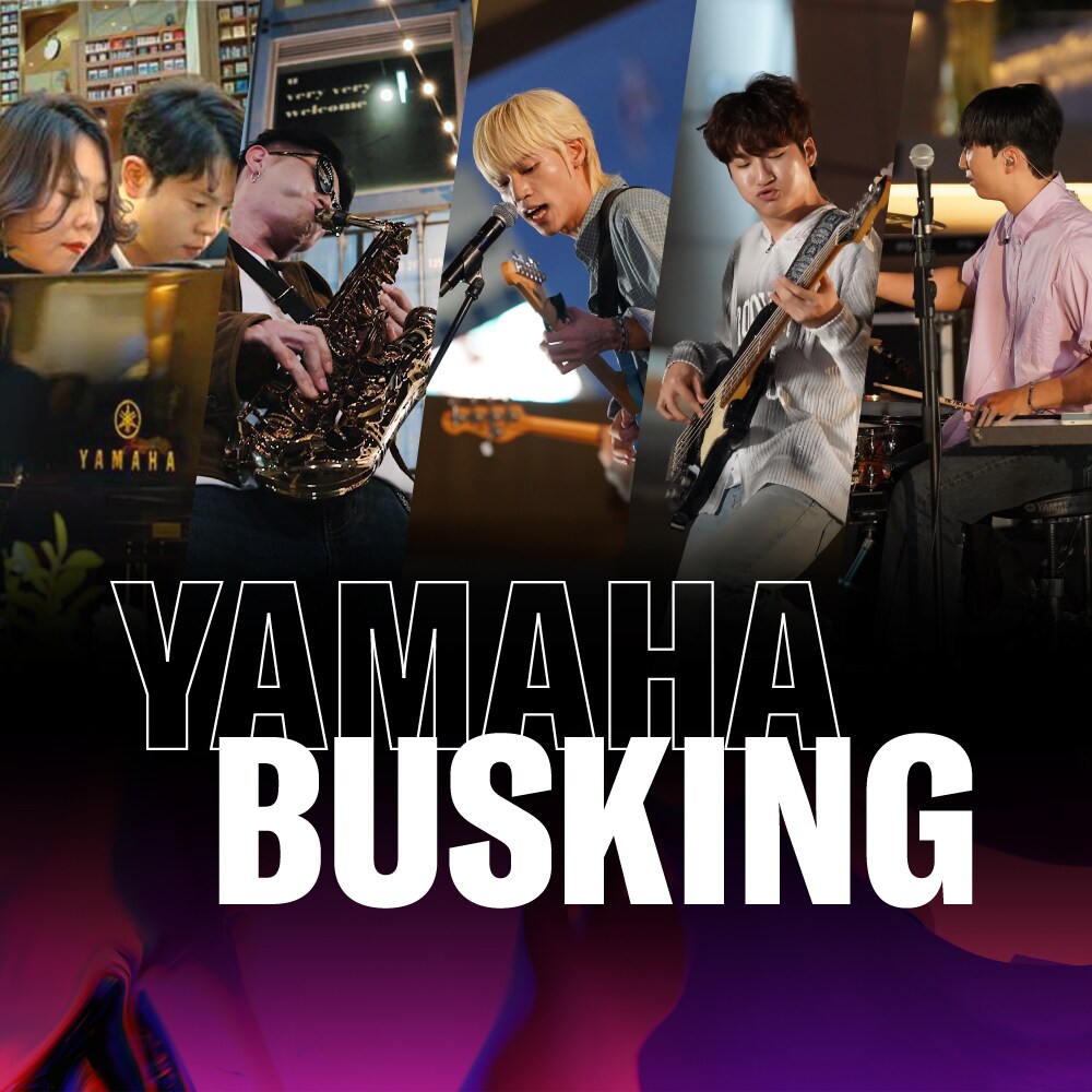 YAMAHA BUSKING Live Stage
