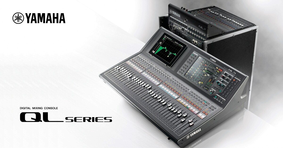 QL 시리즈 - 사양 - 믹서 - 오디오 - 야마하 - 비즈니스 - 대한민국